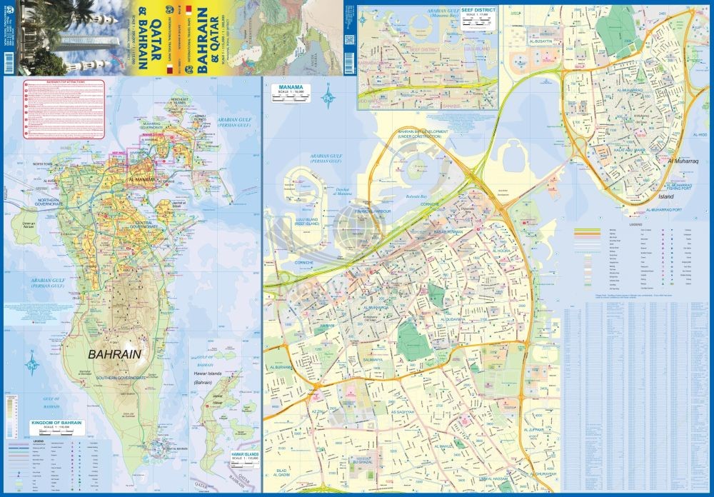 KATAR I BAHRAJN SKŁADANA MAPA WODOODPORNA ITMB