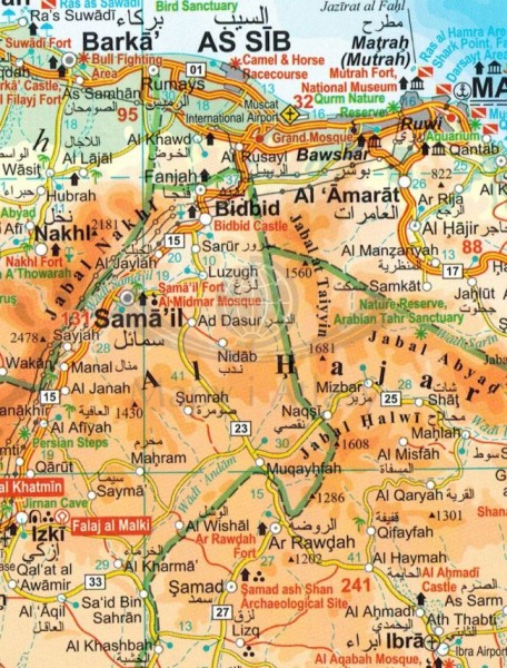 OMAN SKŁADANA MAPA SAMOCHDOWA TURYSTYCZNA GIZI MAP