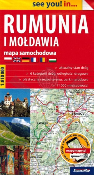 RUMUNIA I MOŁDAWIA SKŁADANA MAPA SAMOCHODOWA