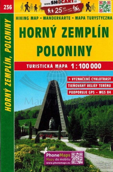 GÓRNY ZEMPLIN MAPA TURYSTYCZNA SKŁADANA
